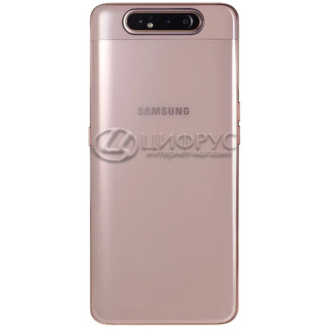 Купить Samsung Galaxy A80 SM-A805F/DS 128Gb LTE Gold в Москве – цена ...