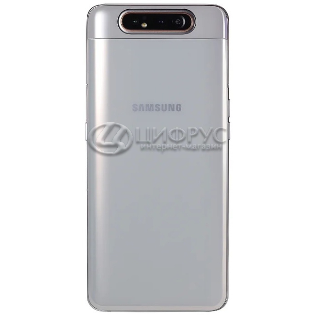 Купить Samsung Galaxy A80 SM-A805F/DS 128Gb LTE Silver в Москве – цена ...