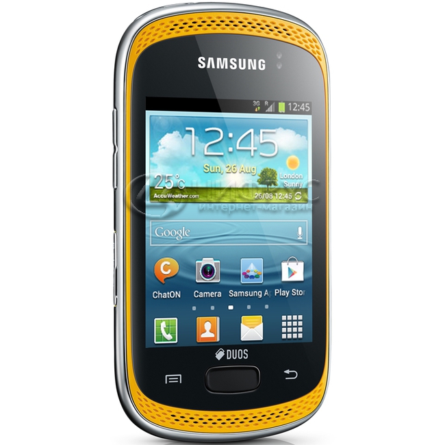 Купить Samsung Galaxy Music Duos S6012 Yellow в Москве – цена смартфона ...