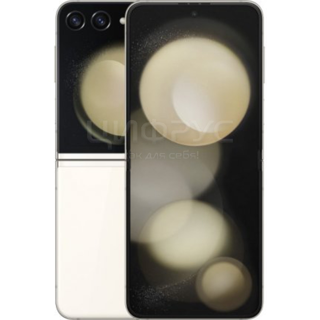 Купить Samsung Galaxy Z Flip 5 SM-F731 256Gb+8Gb 5G Beige (Global) в Москве – цена смартфона ...