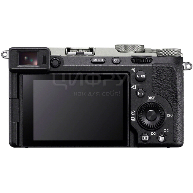 Sony Alpha A7C M2 Body Silver ILCE 7CM2 Sony Alpha A7C M2 Body Silver ILCE 7CM2
