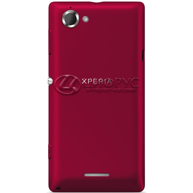 Купить Sony Xperia L Red в Москве – цена смартфона Сони Иксперия L Красный в интернет-магазине