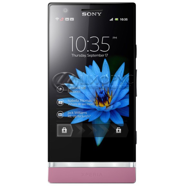 Купить Sony Xperia P (LT22i) Pink в Москве – цена смартфона Сони ...