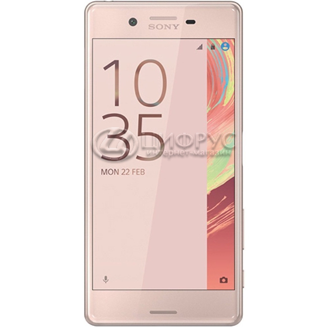 Купить Sony Xperia X Dual (F5122) 64Gb LTE Rose Gold в Москве – цена ...
