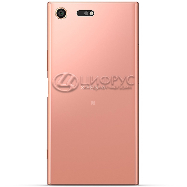 Купить Sony Xperia XZ Premium Dual (G8142) 64Gb LTE Pink в Москве ...