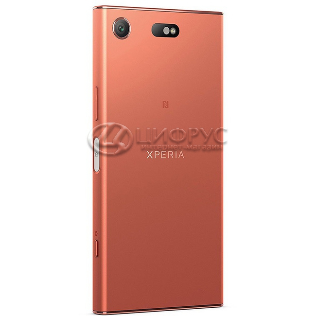 Купить Sony Xperia XZ1 Compact 32Gb LTE Pink в Москве – цена смартфона ...