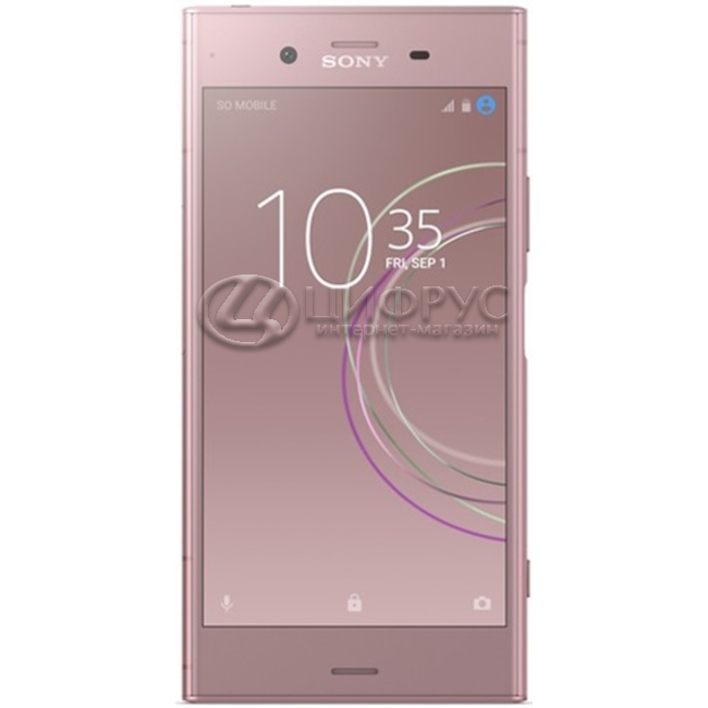 Купить Sony Xperia XZ1 Dual (G8342) 64Gb LTE Pink в Москве – цена ...