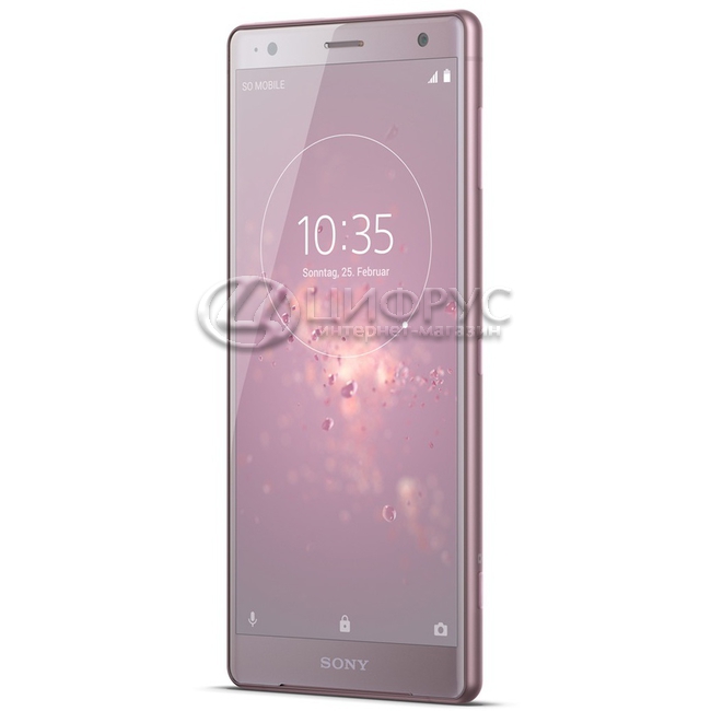Купить Sony Xperia XZ2 (H8296) 64Gb+6Gb Dual LTE Pink в Москве – цена ...