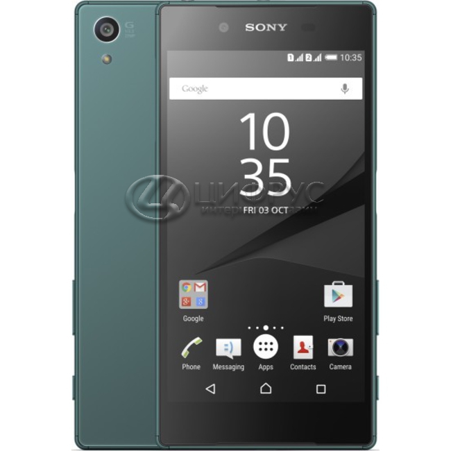 Купить Sony Xperia Z5 (E6653) LTE Green в Москве – цена смартфона Сони ...