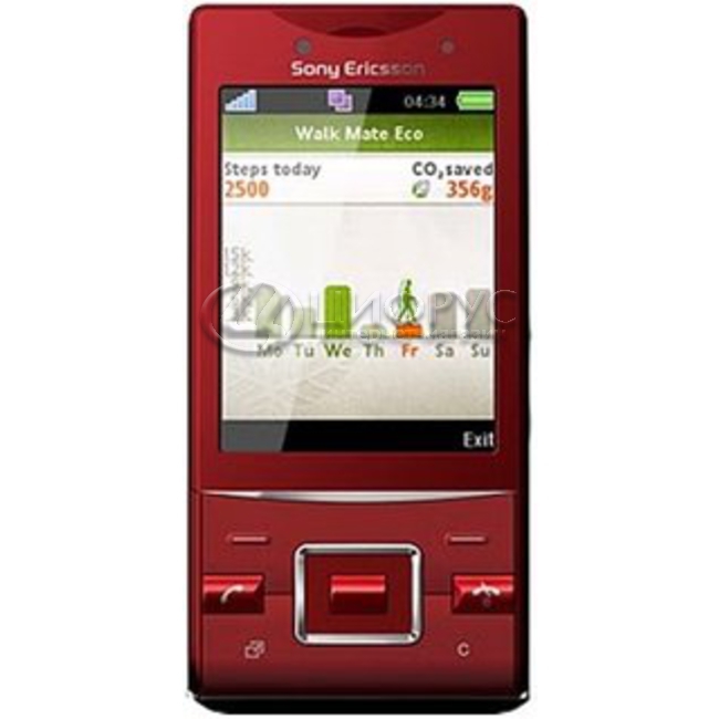 Купить Sony Ericsson J20i Hazel Passionate Rouge в Москве – цена Сони ...
