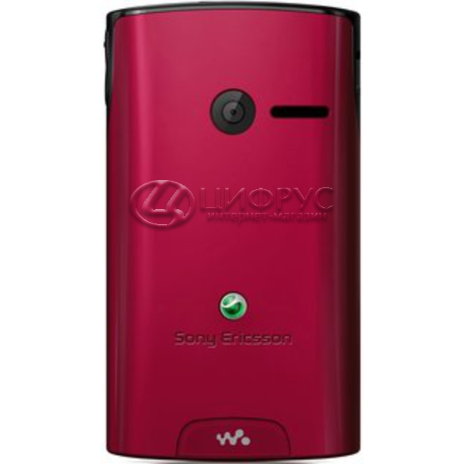 Sony Ericsson W150i Red