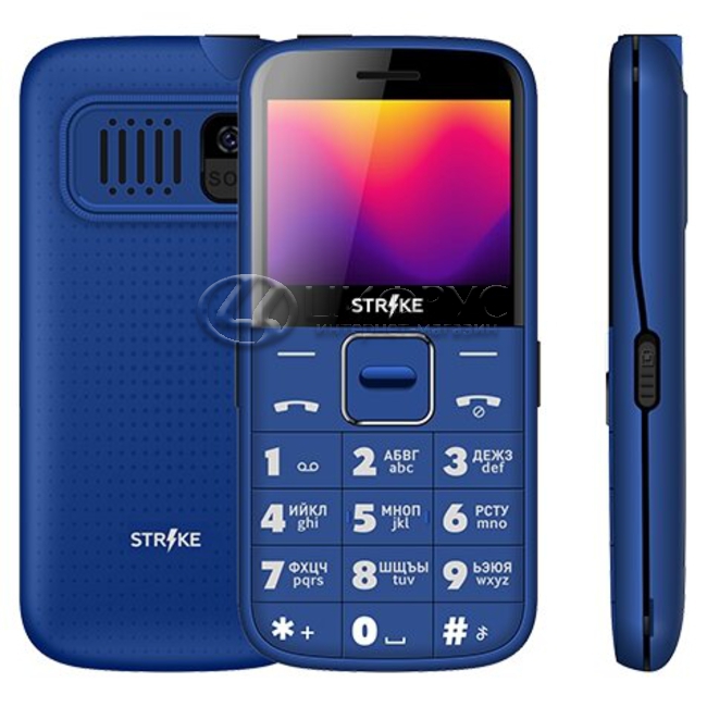 Купить Strike S20 Blue (РСТ) в Москве – цена Strike S20 Синий (Рст) в ...