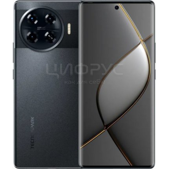 Купить TECNO Spark 20 Pro Plus 256Gb+8Gb Dual 4G Black (РСТ) в Москве ...