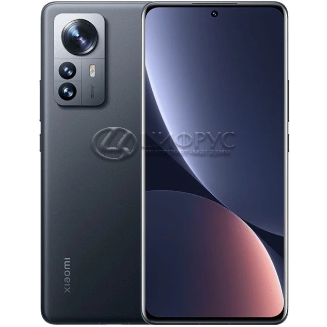 Купить Xiaomi 12 Pro 256Gb+12Gb Dual 5G Black (Global) в Москве – цена ...