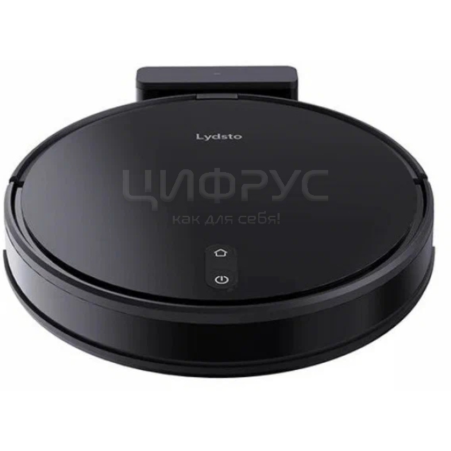 Купить Xiaomi Lydsto G2D Black в Москве – Xiaomi Lydsto G2D Black по ...