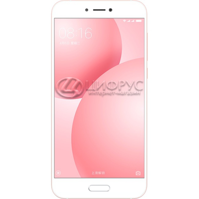 Купить Xiaomi Mi5c 64Gb+3Gb Dual LTE Rose Gold в Москве – цена ...