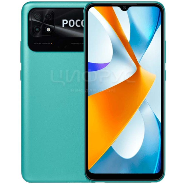 Купить Xiaomi Poco C40 32Gb+3Gb Dual 4G Green (РСТ) в Москве – цена ...