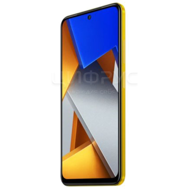 Купить Xiaomi Poco M4 Pro 4G 8/256Gb Yellow (Global) в Москве – цена ...