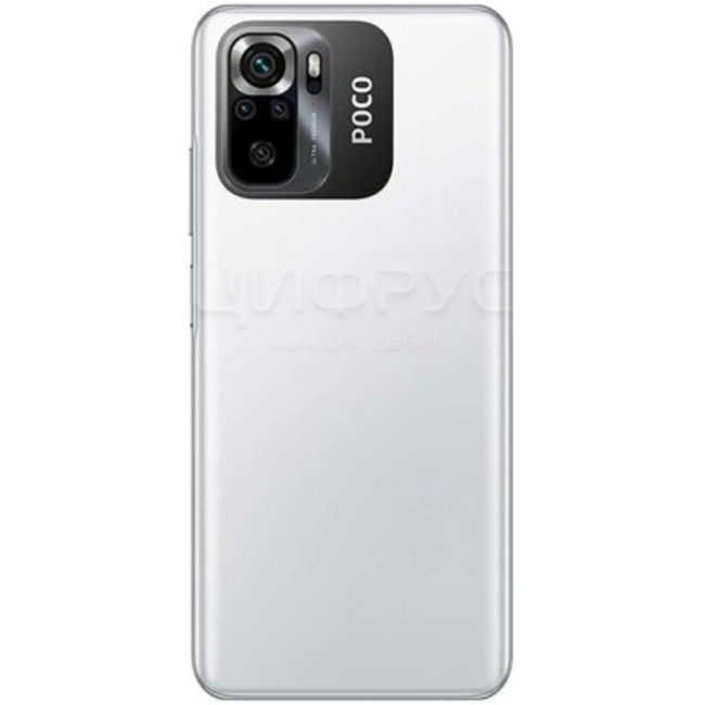 Купить Xiaomi Poco M5S 256Gb+8Gb Dual 4G White (Global) в Москве – цена ...