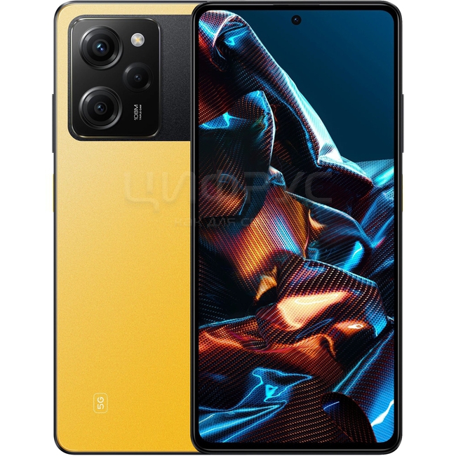 Купить Xiaomi Poco X5 Pro 5G 128Gb+6Gb Dual Yellow (Global) в Москве ...