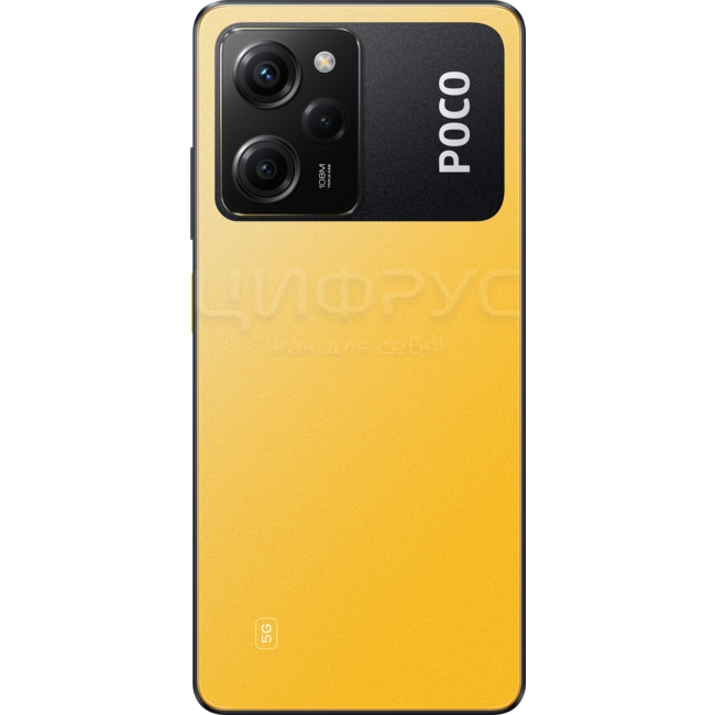 Купить Xiaomi Poco X5 Pro 5G 128Gb+6Gb Dual Yellow (Global) в Москве ...