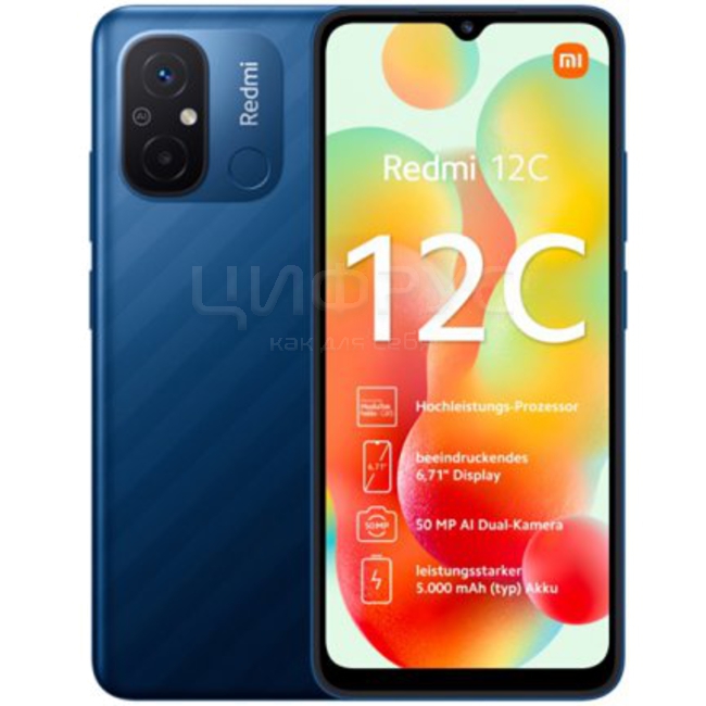 Купить Xiaomi Redmi 12C 128Gb+4Gb Dual 4G Blue (РСТ) в Москве – цена ...