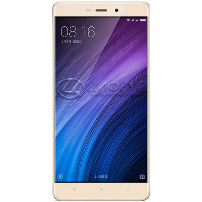 Купить Xiaomi Redmi 4 Pro 32Gb+3Gb Dual LTE Gold в Москве – цена ...