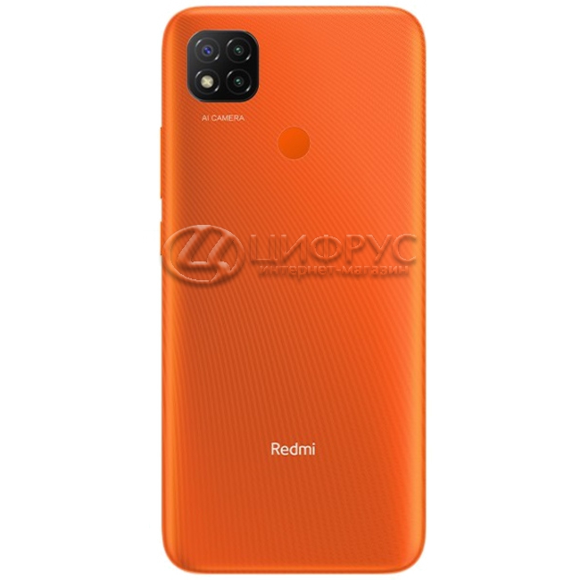 Купить Xiaomi Redmi 9C (NFC) 32Gb+2Gb Dual LTE Orange (РСТ) в Москве ...