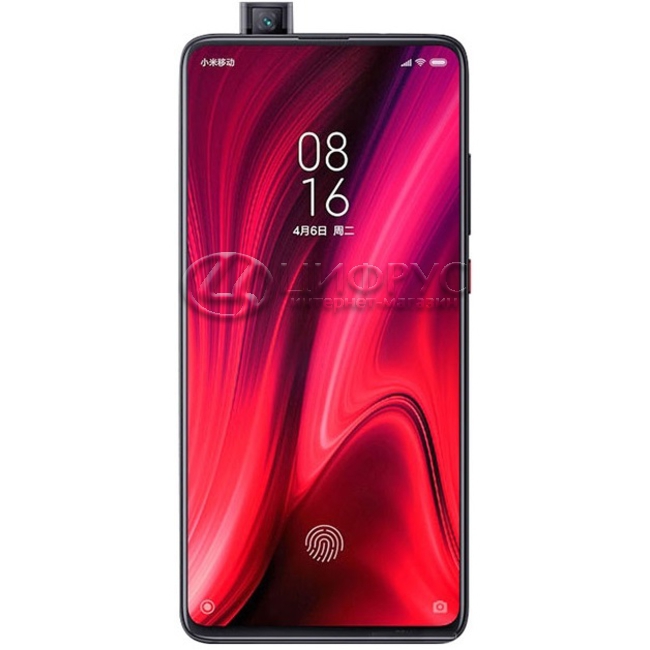 Купить Xiaomi Redmi K20 Pro 64Gb+6Gb Dual LTE Black в Москве – цена ...