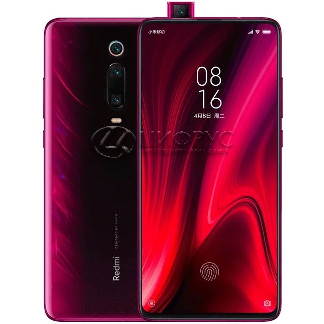 Купить Xiaomi Redmi K20 Pro Extreme Edition 512Gb+12Gb Dual LTE Red в ...