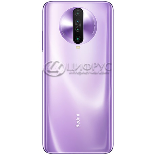 Купить Xiaomi Redmi K30 4G 128Gb+8Gb Dual LTE Purple в Москве – цена ...