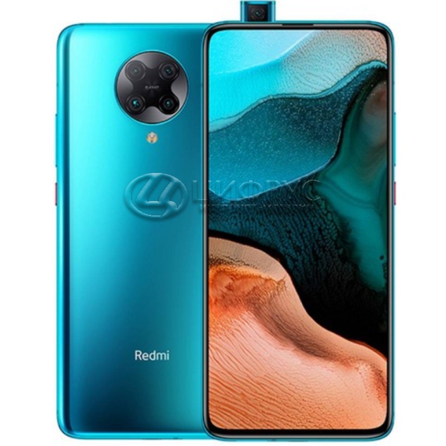 Купить Xiaomi Redmi K30 Pro 5G 128Gb+6Gb Dual Blue в Москве – цена ...