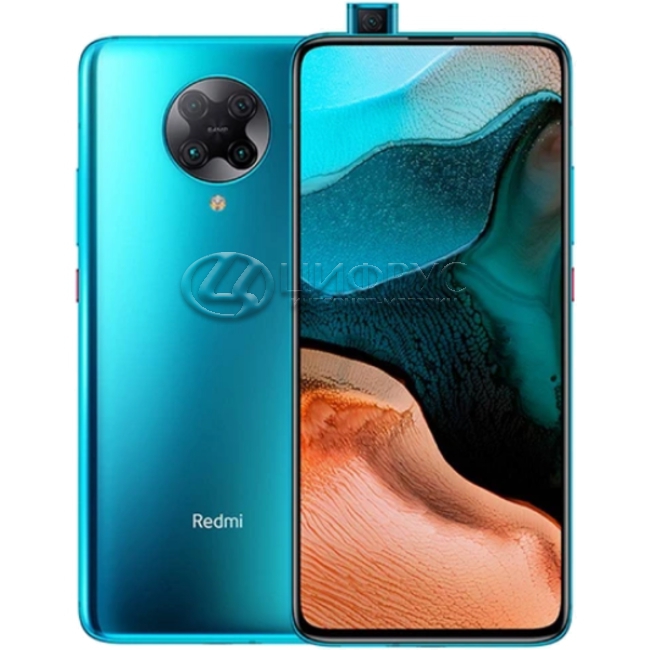 Купить Xiaomi Redmi K30 Pro Zoom 128Gb+8Gb Dual 5G Blue в Москве – цена ...