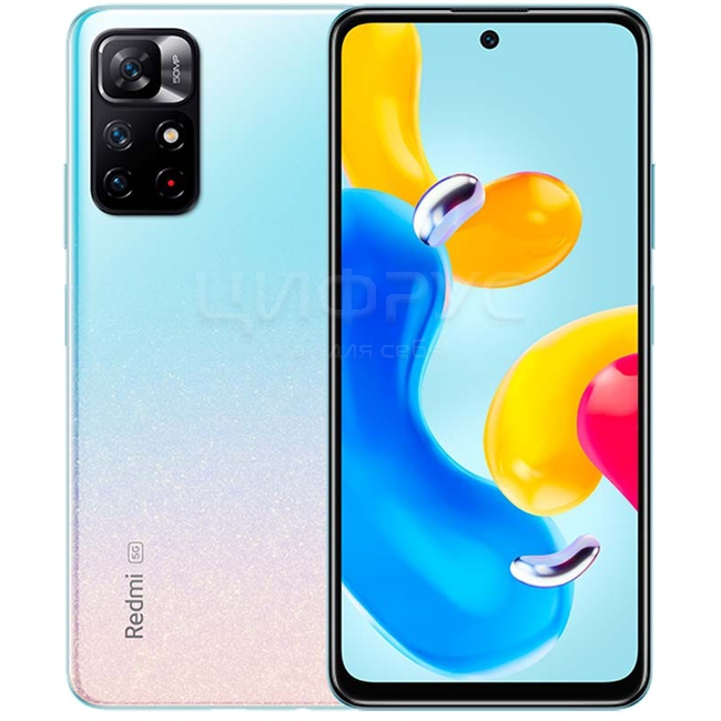 Купить Xiaomi Redmi Note 11S 5G (NFC) 6/128Gb Star Blue (Global) в ...