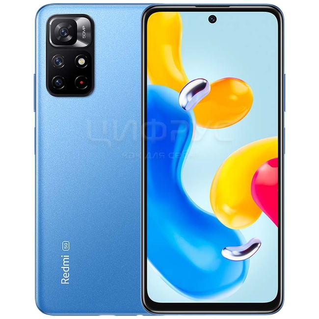 Купить Xiaomi Redmi Note 11S 5G (NFC) 6/128Gb Twilight Blue (Global) в ...