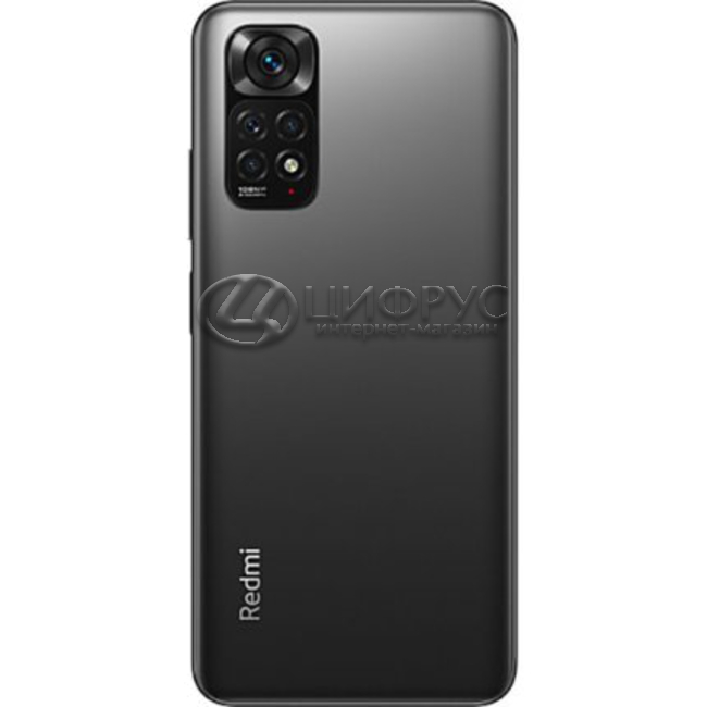 Купить Xiaomi Redmi Note 11S 64Gb+6Gb Dual 4G Grey (РСТ) в Москве ...