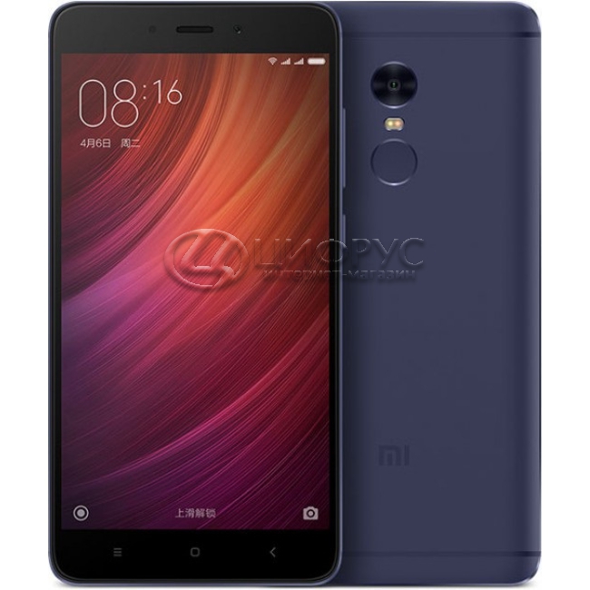 Купить Xiaomi Redmi Note 4 64Gb+4Gb Dual LTE Blue в Москве – цена ...