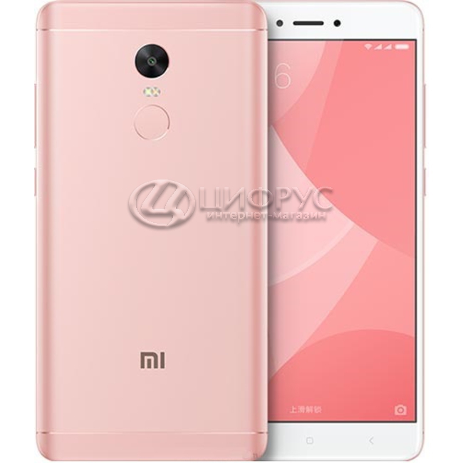 Купить Xiaomi Redmi Note 4X 32Gb+3Gb Dual LTE Pink в Москве – цена ...