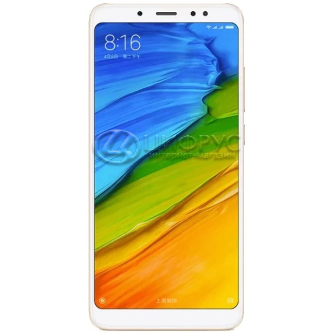 Купить Xiaomi Redmi Note 5 64Gb+6Gb Dual LTE Gold в Москве – цена ...