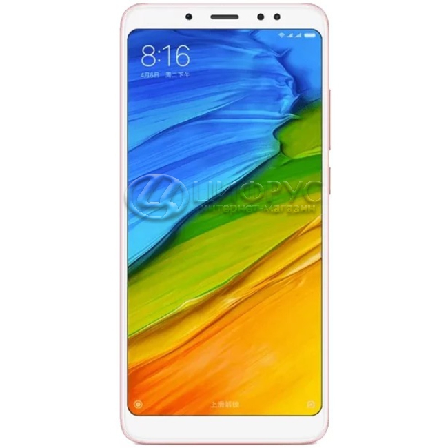 Купить Xiaomi Redmi Note 5 64Gb+6Gb Dual LTE Pink в Москве – цена ...