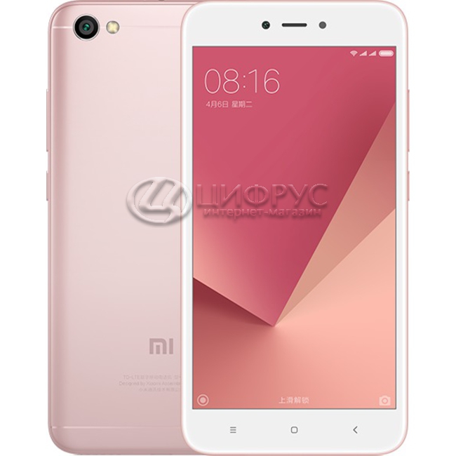 Купить Xiaomi Redmi Note 5A 32Gb+3Gb Dual LTE Rose в Москве – цена ...