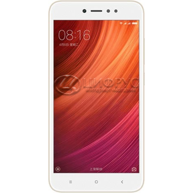 Купить Xiaomi Redmi Note 5A Prime 64Gb+4Gb (Global) Dual LTE Gold в ...