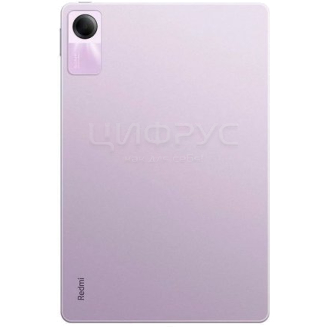 Купить Xiaomi Redmi Pad SE 6/128Gb Purple (РСТ) в Москве – Xiaomi Redmi ...