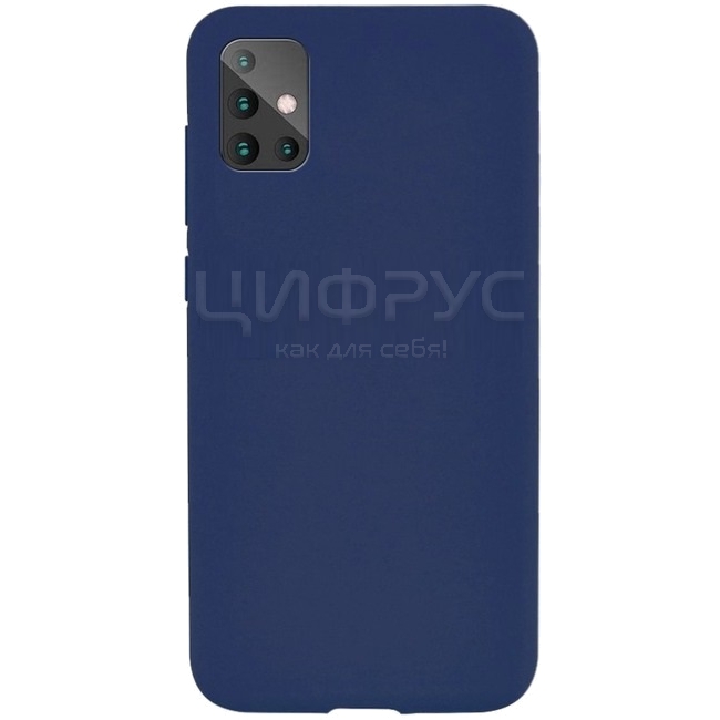 Samsung Galaxy A71 Samsung Galaxy A71