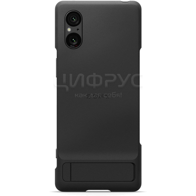 Sony xperia 5 case store