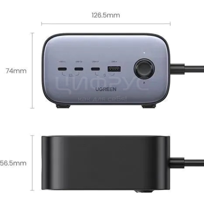 Купить Сетевое зарядное устройство UGREEN 100 Вт CD270 DigiNest Pro USB-C Charging Station в ...