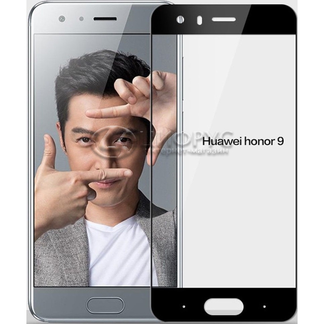 Купить Защитное стекло для Huawei Honor 9 3d чёрное в Москве – Защитное ...