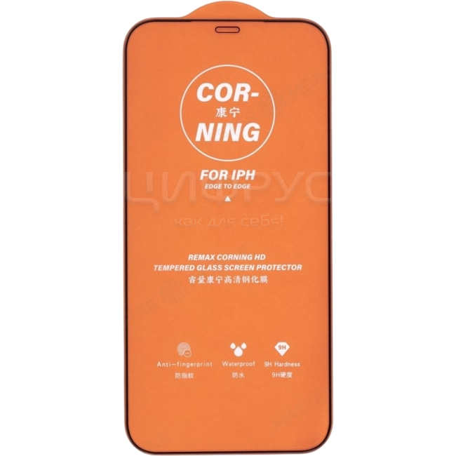 Технические характеристики: Защитное стекло для iPhone 17 Pro Max (6.9 ...