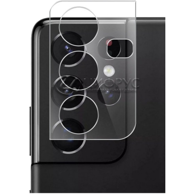 Купить Защитное стекло Samsung Galaxy S21 Ultra ДЛЯ КАМЕРЫ в Москве ...