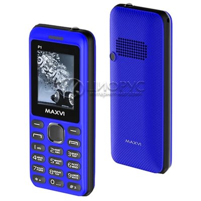Купить MAXVI P1 синий черный в Москве – цена Maxvi P1 Синий Черный в интернет-магазине